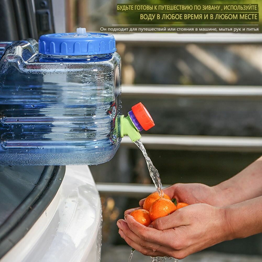 Канистра для воды, Назначение-для воды, Материал-Поликарбонат — фото 1