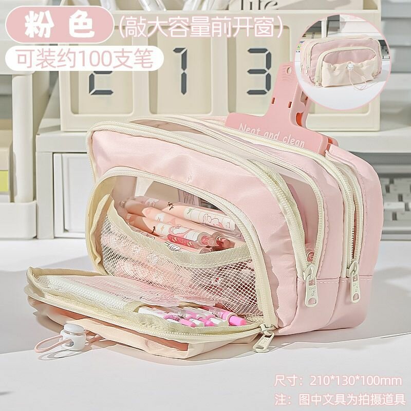 Пенал, аниме, для девочек и мальчиков, салатовый, цилиндрический