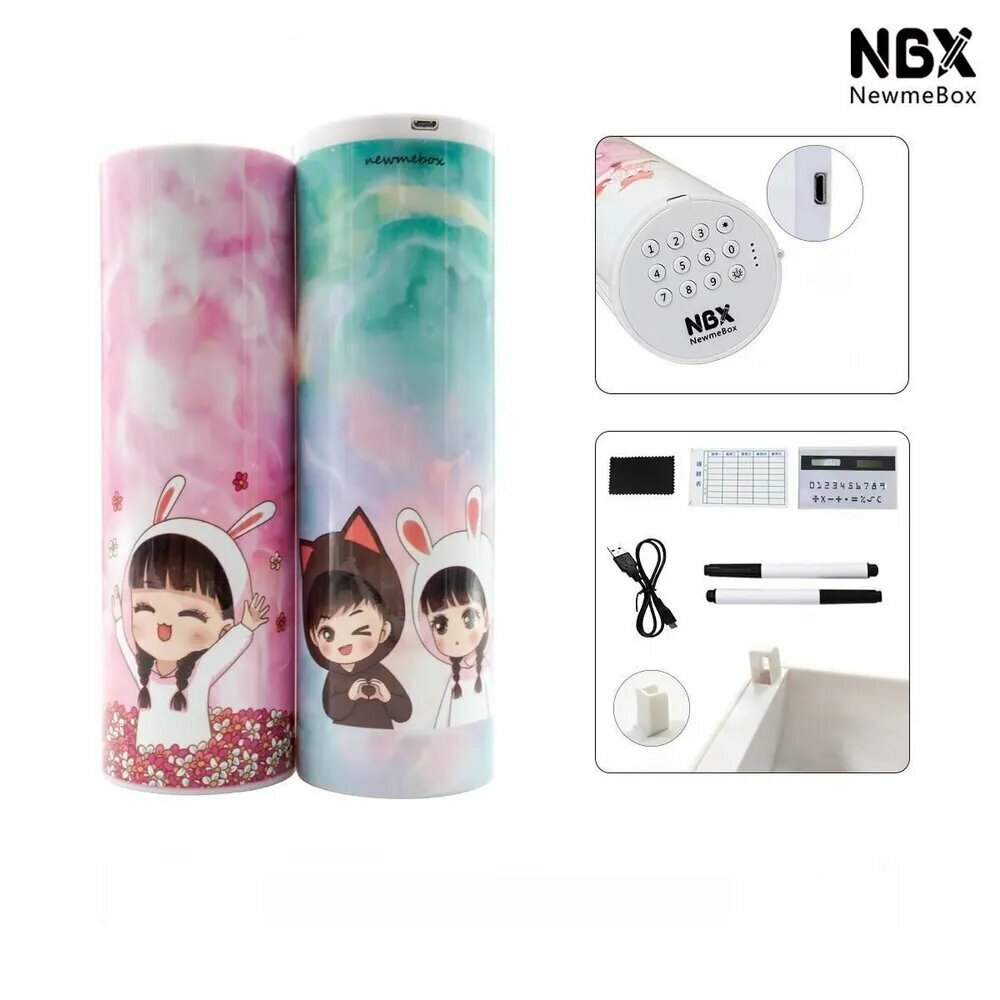 Пенал с паролем, калькулятор, маленькое зеркальце, стираемая доска, модный пенал