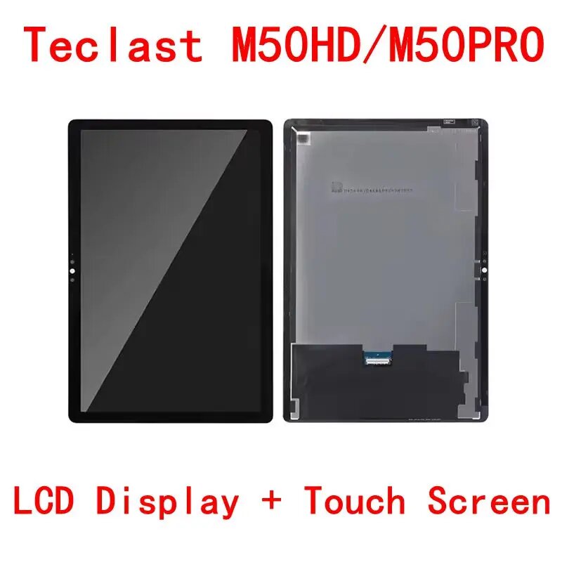 Планшетный ЖК-дисплей Qi Hande для Teclast M50HD/M50PRO