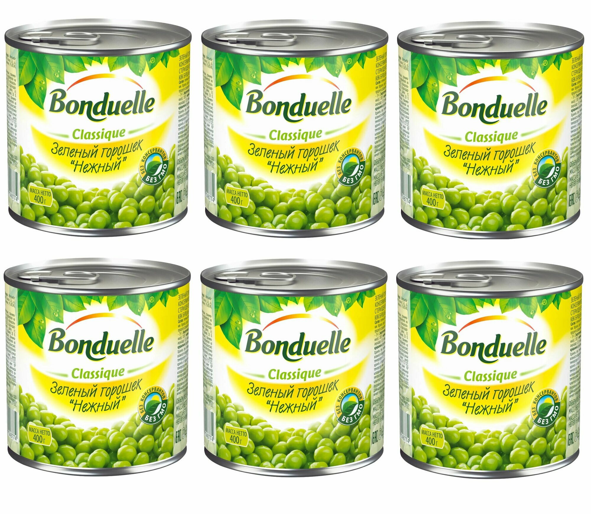 Bonduelle горошек нежный 425мл (Набор из 6 банок)
