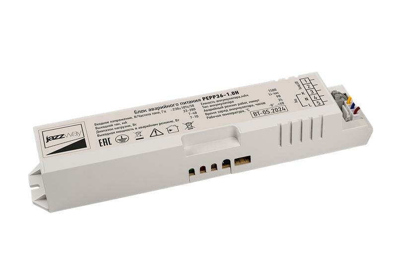 Блок аварийного питания БАП PEPP36-1.0H IP40 7-48Вт универс. JazzWay 5046009