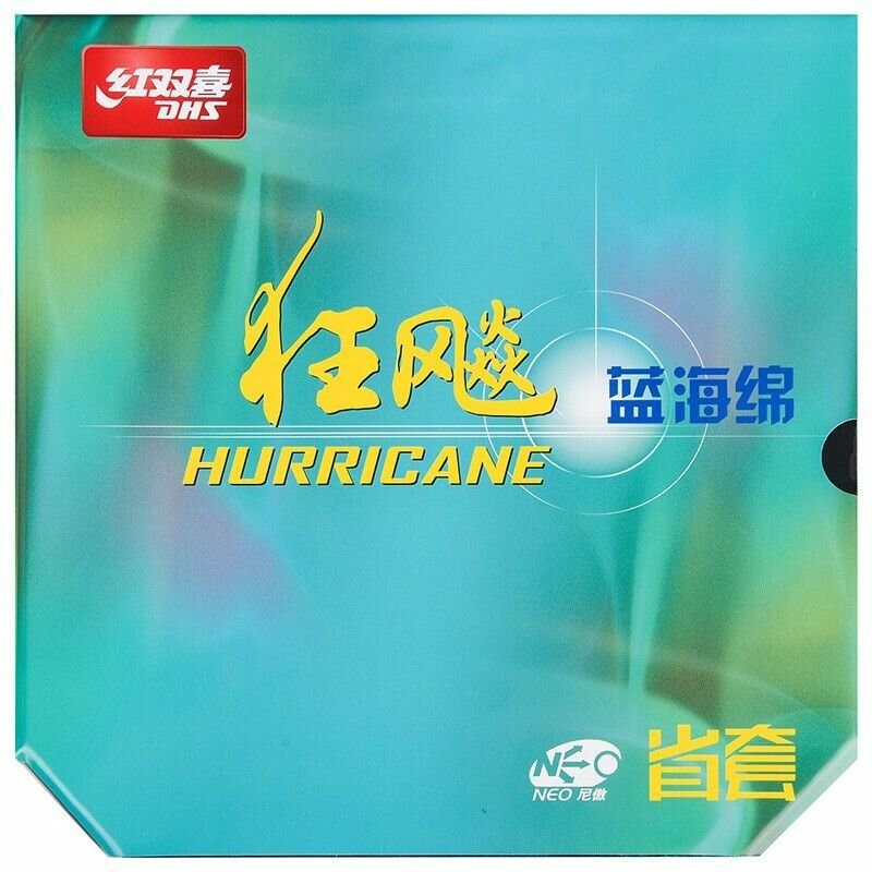 DHS HURRICANE 3 PROVINCIAL NEO BLUE SPONGE, Накладка Для Настольного Тенниса Ракетки, Синяя Губка, Наступательный Тип