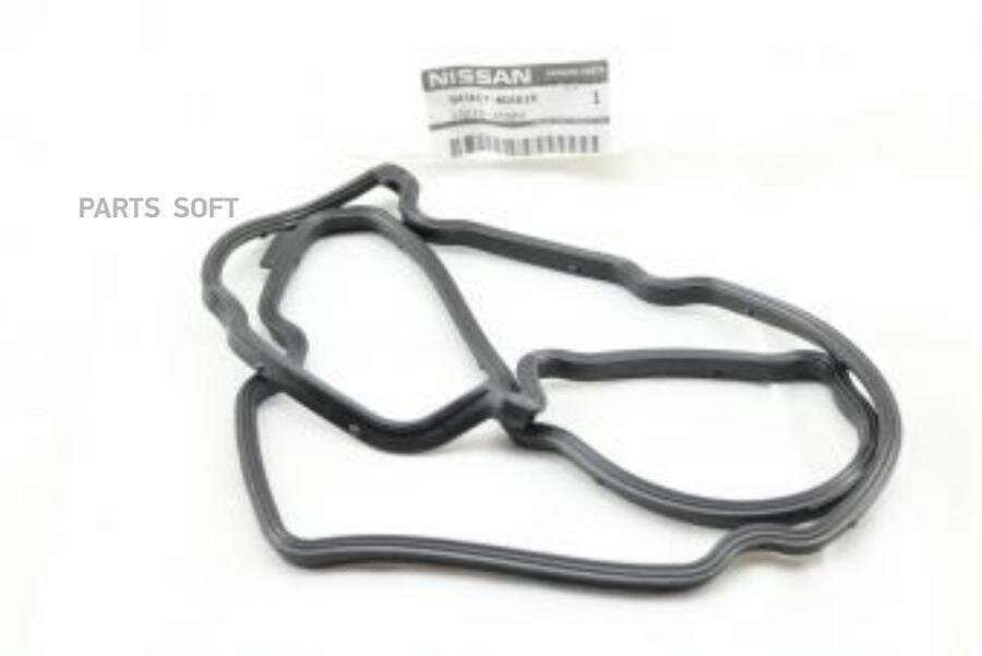 Прокладка клапанной крышки NISSAN 132703Z000