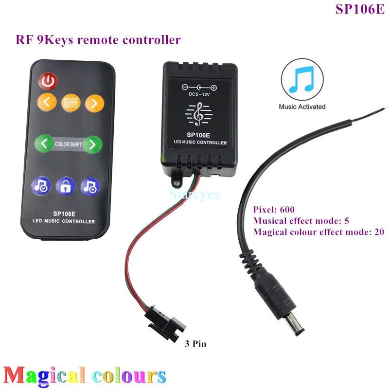 RGB контроллер Stareyes SP105E SP106E SP107E SP108E SP110E SP601E SP602E SP608E SP611E SP106E