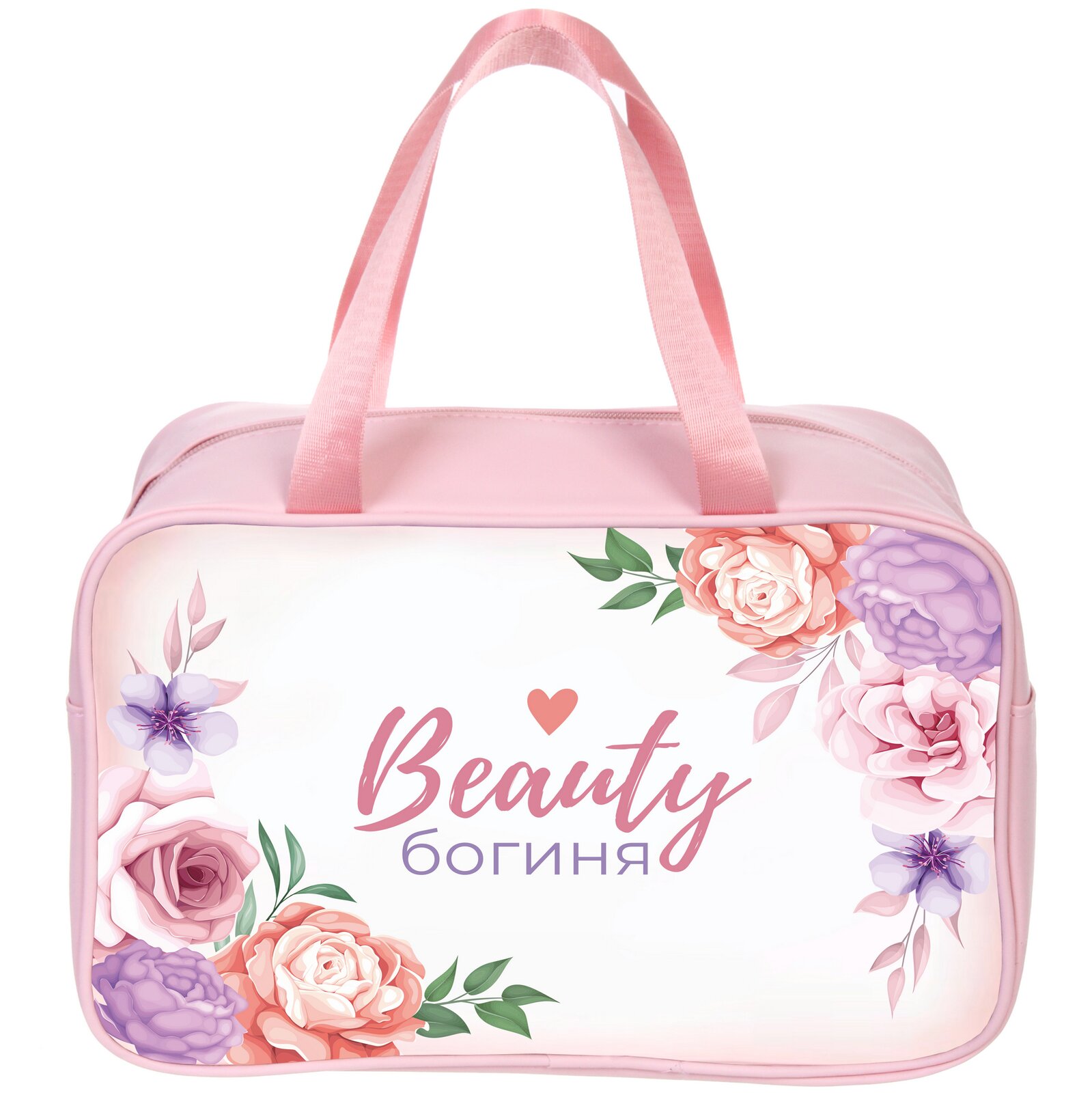 Косметичка универсальная «марципан», розовая, 21х31х12см, для хранения косметики