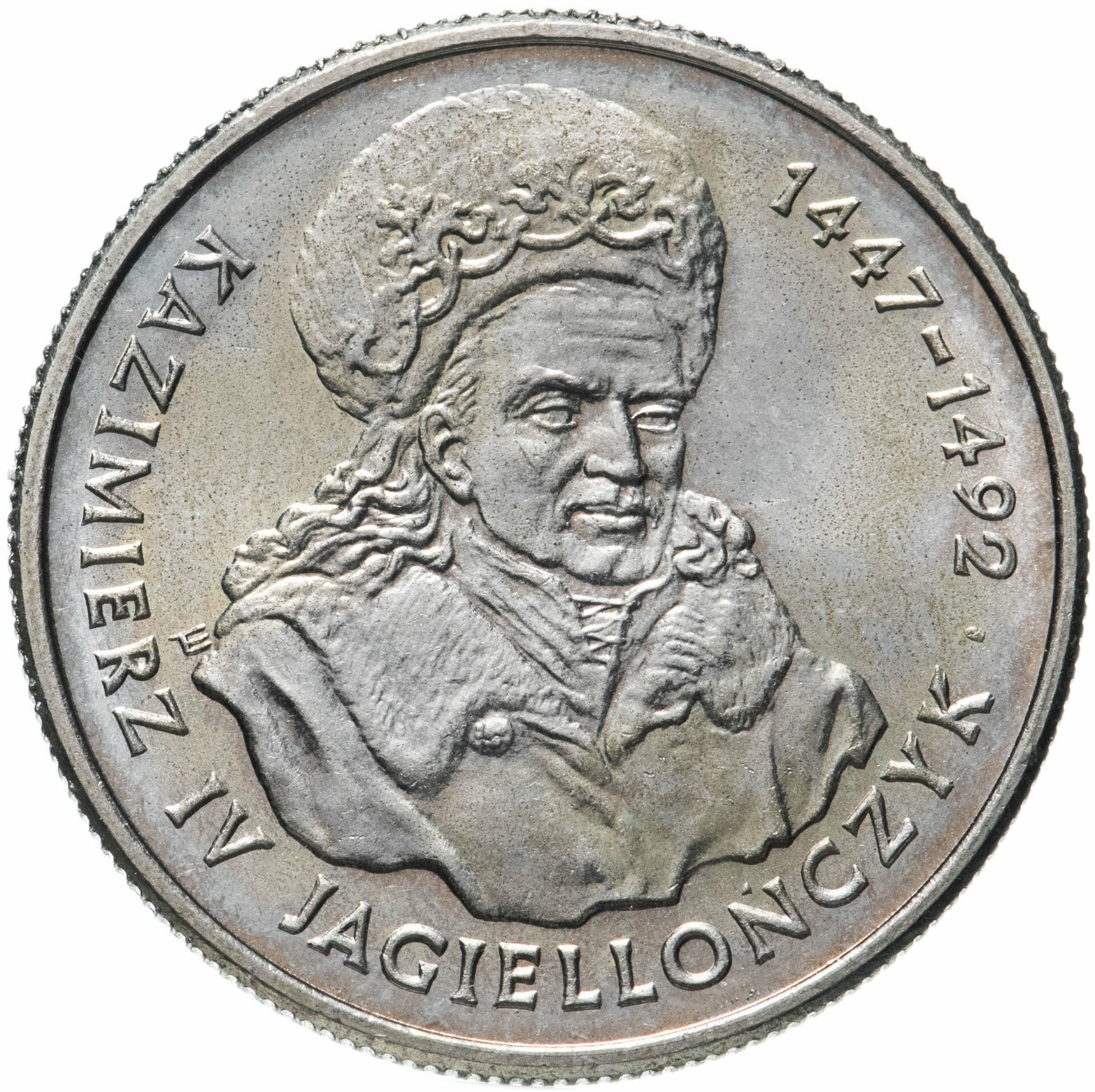 Польша 20000 злотых zlotych 1993 Польские правители - Казимир IV 1447-1492, Мельхиор медь-никель, в сохранности UNC