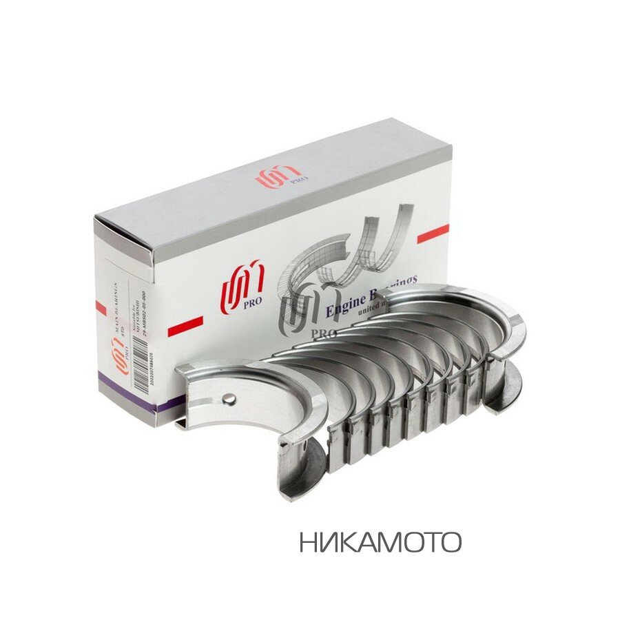 UMPRO 29MBS0205000 Вкладыши коренные MITSUBISHI (STD) 4G15B