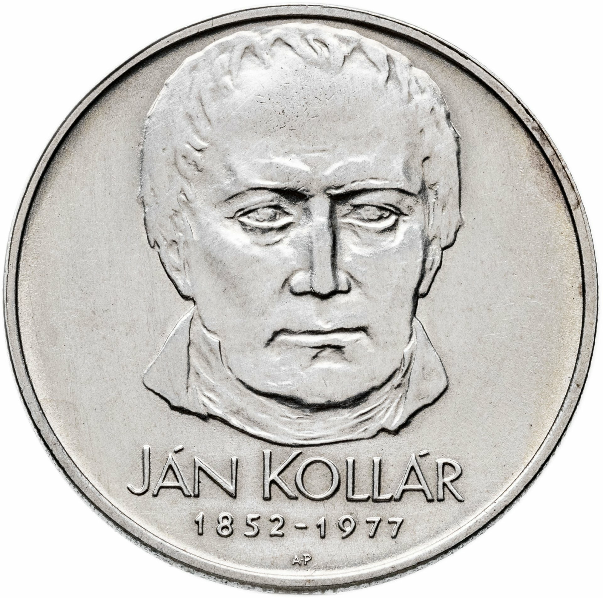 Чехословакия 50 крон korun 1977 125 лет со дня смерти Яна Коллара, Серебро 700, в сохранности UNC