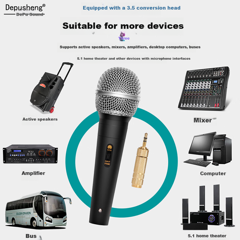 Depusheng Wired Microphone Singing Karaoke Home KTV Outdoor Speaker Speech Home Computer K Song Sound Card Live Conference High Quality All Metal Noise Cancelling Dynamic Microphone C1