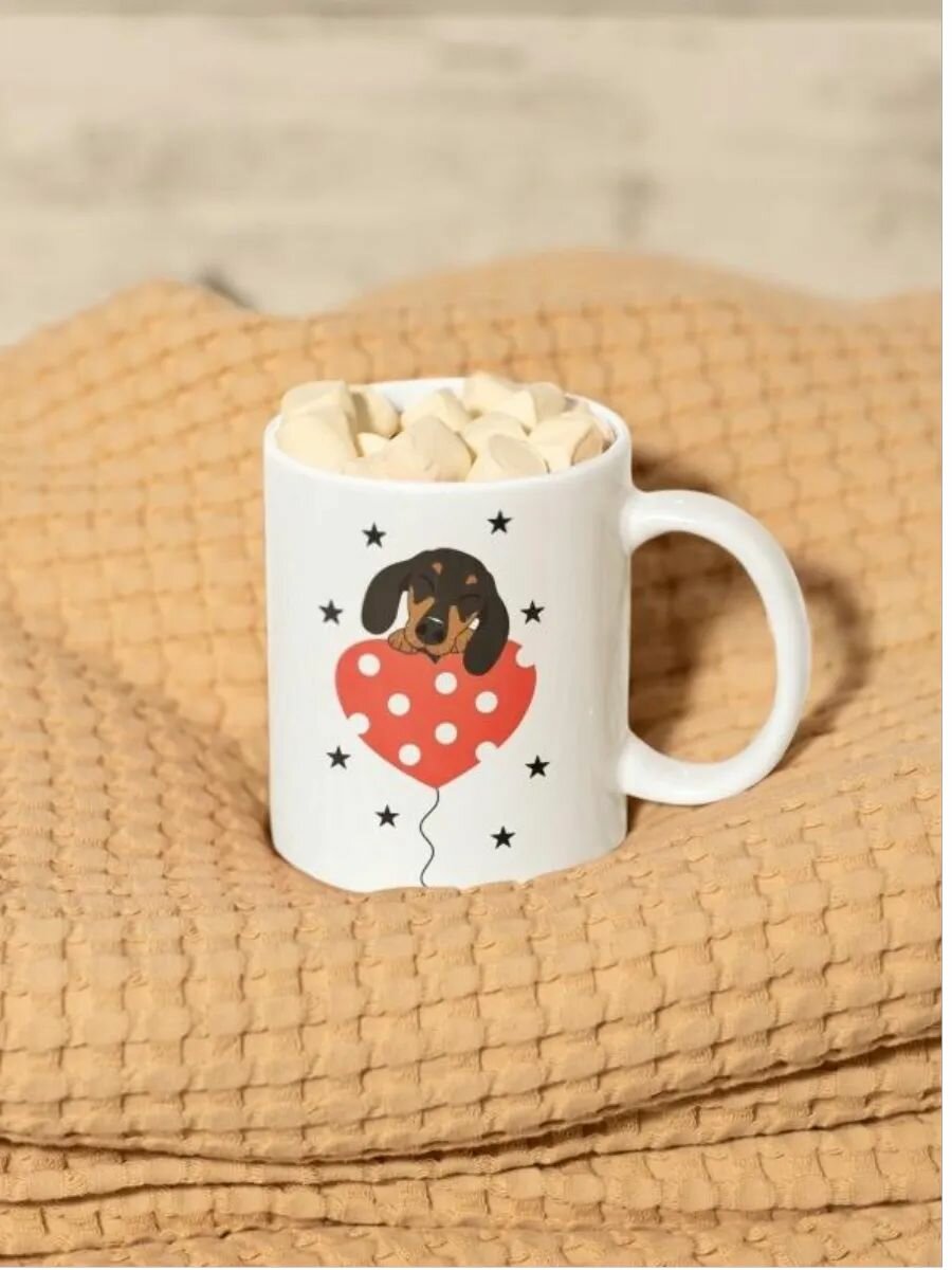 Кружка подарочная Такса Звезда, 330 мл