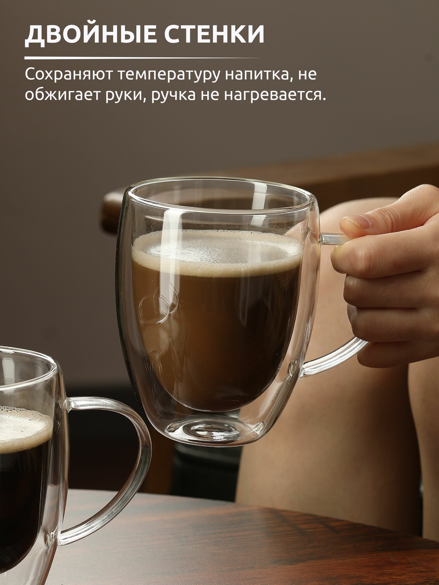Кружка — фото 1