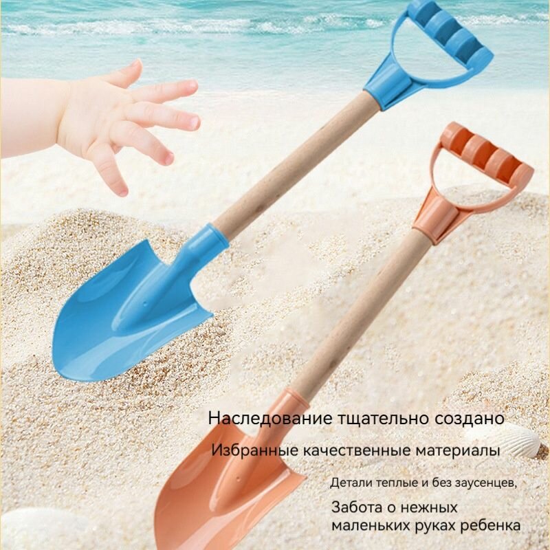 Пляжные игрушки/Большая тележка + пляжное ведро + песочные часы (набор из 18 предметов)/летние игрушки-1-3