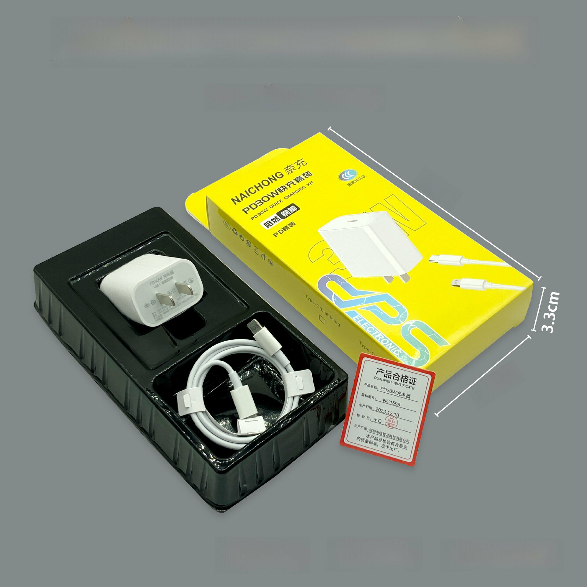 Комплект быстрой зарядки Apple, 30Вт, 1.5м, 3C