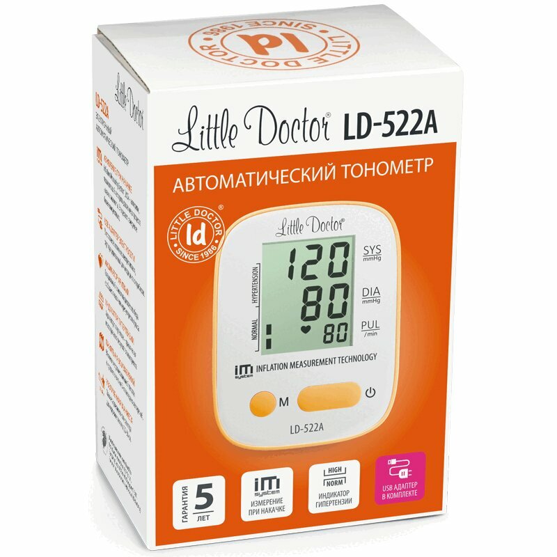 Литтл Доктор Тонометр Автоматический Ld-522A