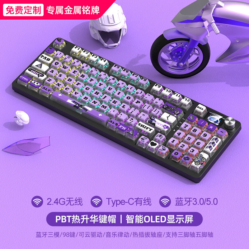 Клавиатура, беспроводная, Bluetooth, 98 клавиш, RGB-дисплей, трехрежимная, механическая