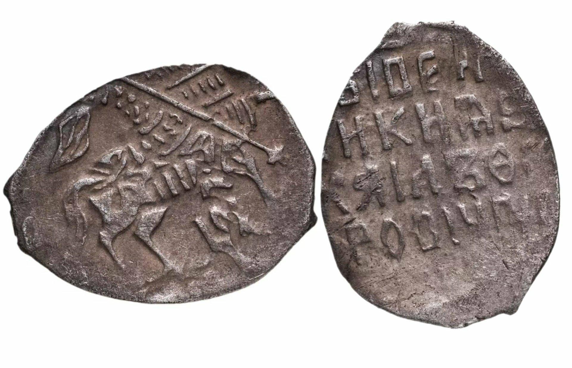 Древняя Русь 1 копейка Михаила Фёдоровича 1613-1645 гг , серебро, в холдере с сертификатом подлинности, Серебро, в сохранности VF-XF