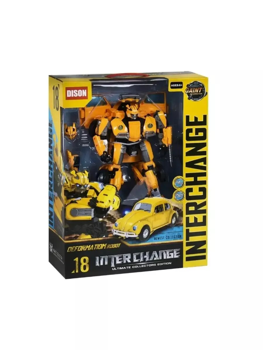 Трансформер автобот Бамблби жёлтый