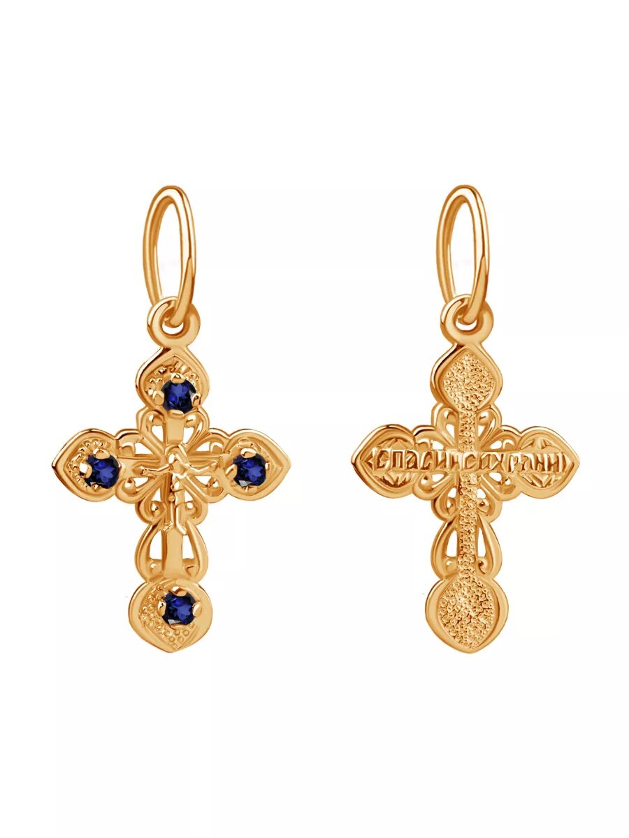 Подвеска, серебро, 585, 925 проба, золочение, сапфир