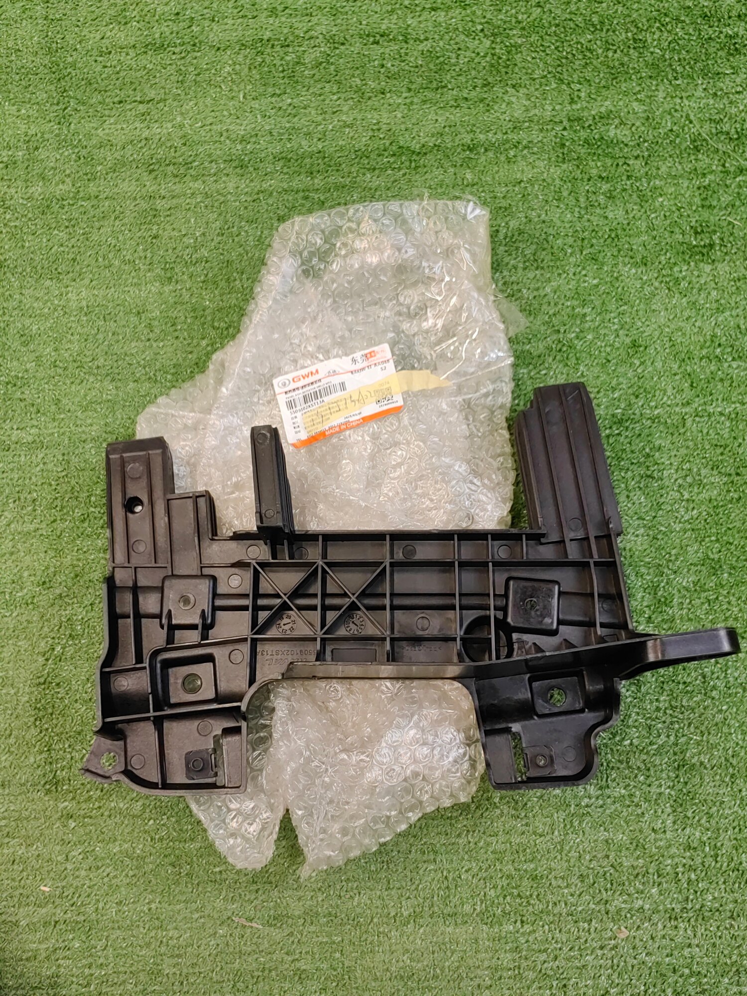 HAVAL Кронштейн решетки радиатора левый Haval Jolion рестайлинг 5509102XST13A