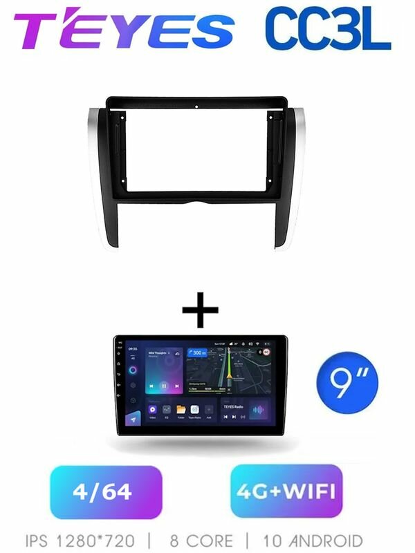 Магнитола 9" Teyes CC3L 4/64 Gb Toyota Allion T260 2007-2020 Правый руль