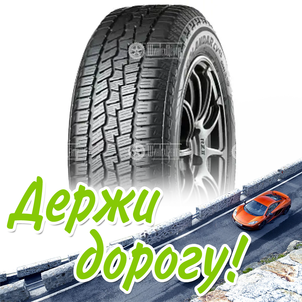Шина 215/55R18 Yokohama Geolandar Cv 4S G061 99 V 3Pmsf M+S Suv Всесезонная для легковых автомобилей и кроссоверов
