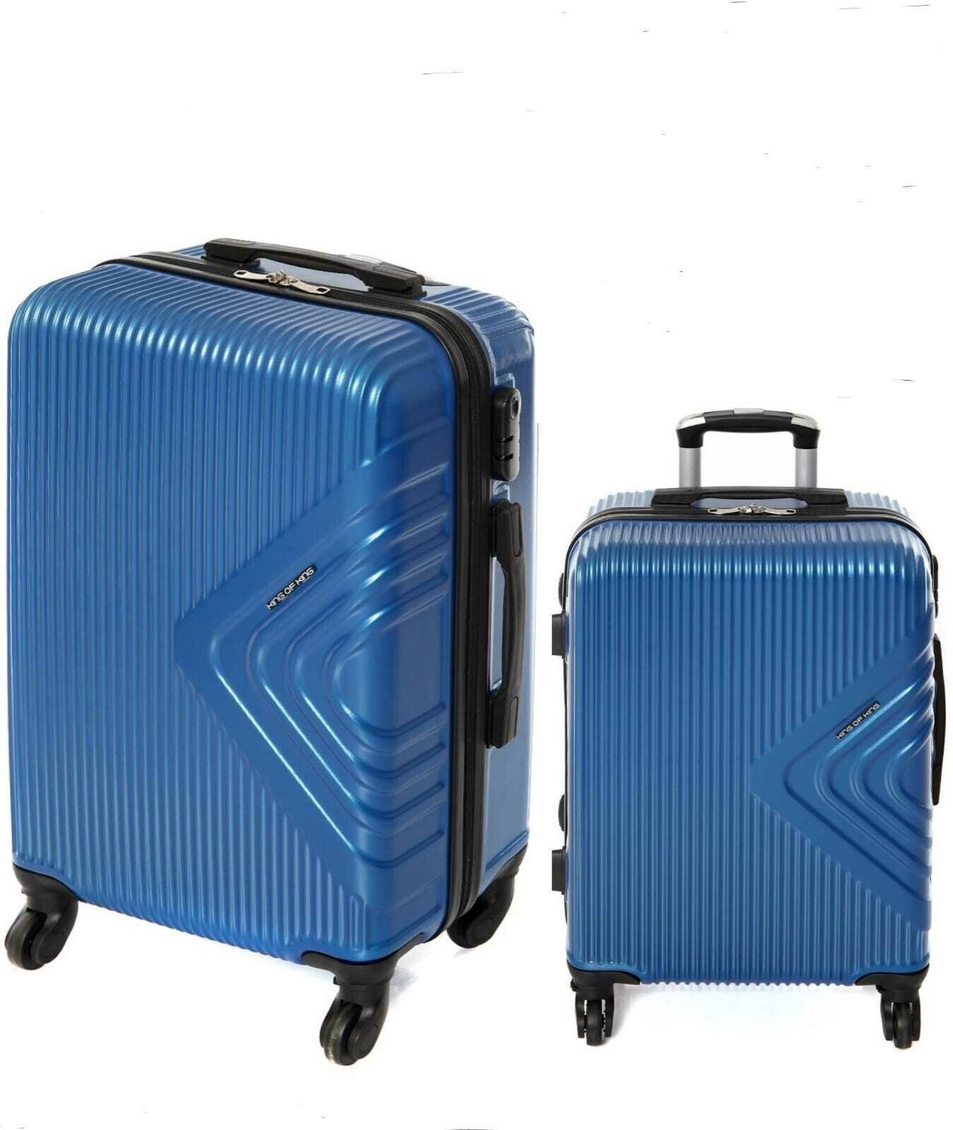 Комплект чемоданов 