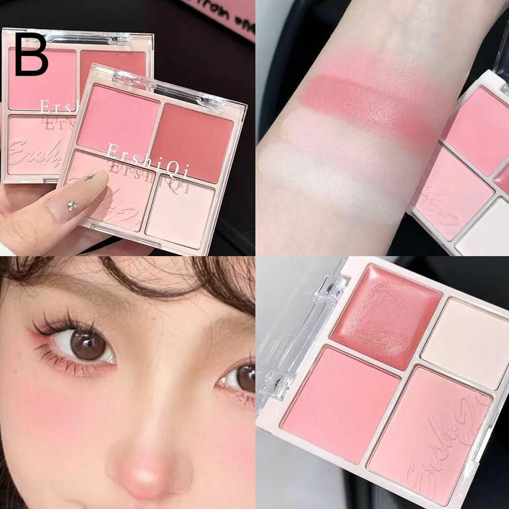 Четыре цвета румян, Палитра для контурирования хайлайтера, Подходит для новичков, студентов и т.