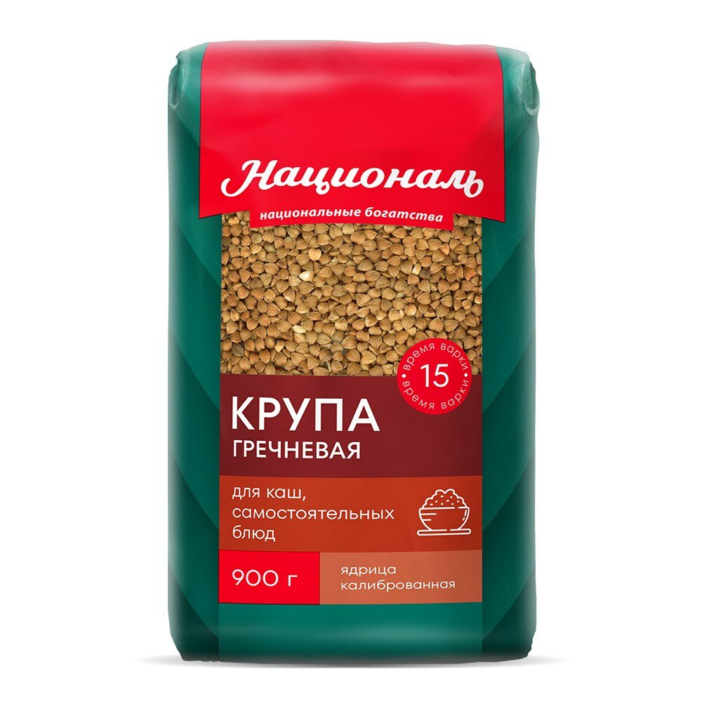 Крупа гречневая Националь ядрица, 900г