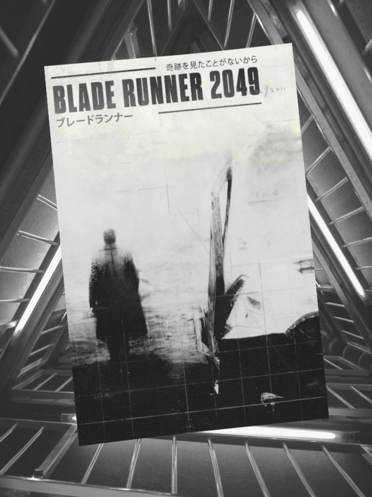 Постер "Бегущий по лезвию 2049" в стиле pinterest, формат А3, 297 х 420 мм, глянцевый