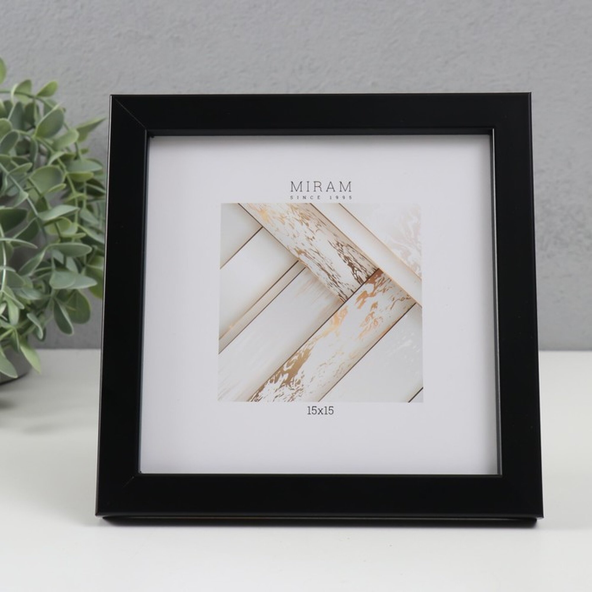 Фоторамка пластик "мирам" 15х15 см, 641877-3, чёрный (пластиковый экран)