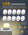 USB-светильникA
