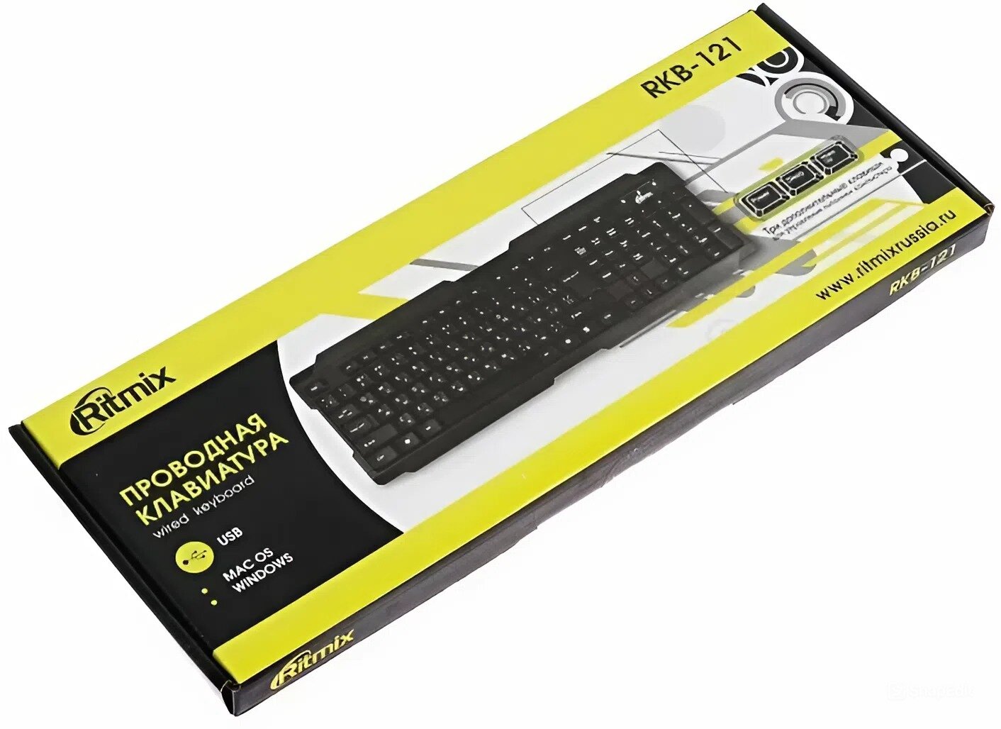 Клавиатура проводная Ritmix "RKB-121" Black USB черного цвета