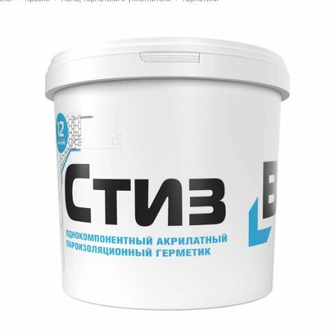 Герметик акриловый для окон Сазиласт Стиз В цвет белый 3 кг