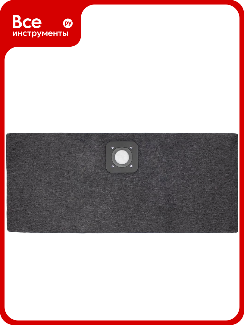 Мешок для пылесоса Karcher WD 3 Premium, SE 4001, MV3, многоразовый, класс M, до 20 л ROCKSTAR ST-K2, 20 л