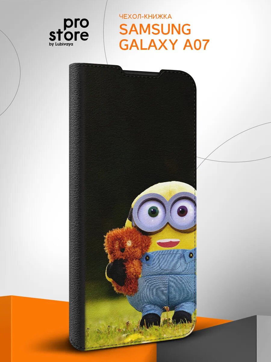 Чехол на Samsung Galaxy A07 / Самсунг Галакси А07, экокожа, с рисунком