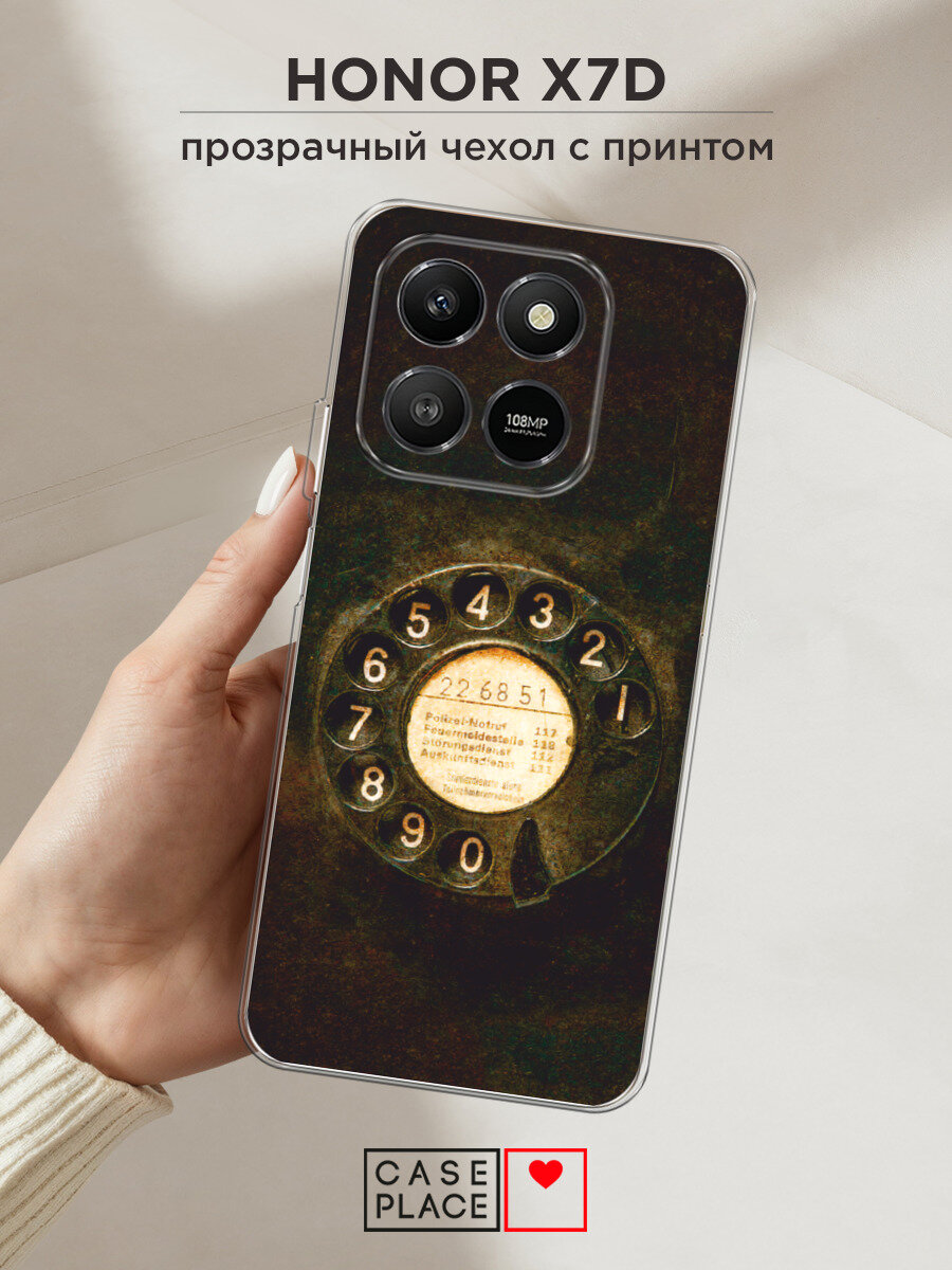 Силиконовый чехол на Honor X7d / Хонор X7d с принтом Старинный телефон