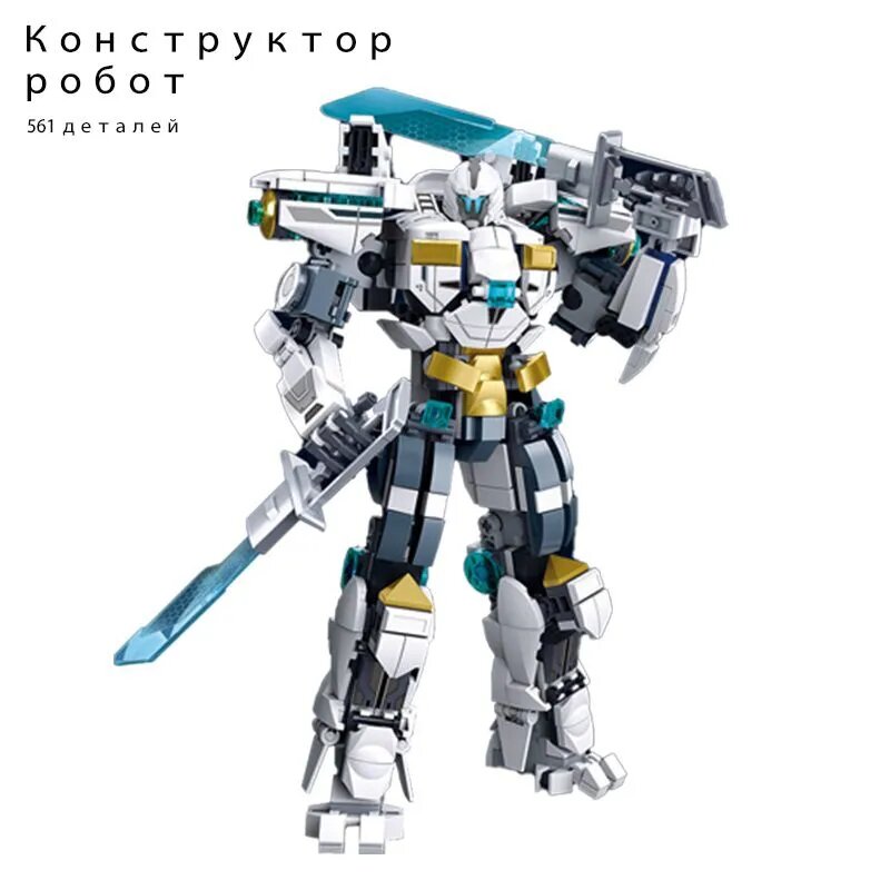 Конструктор Sluban M38-B1151 суперпанцирь робот, Ледяной клинок Самурай,561 деталей
