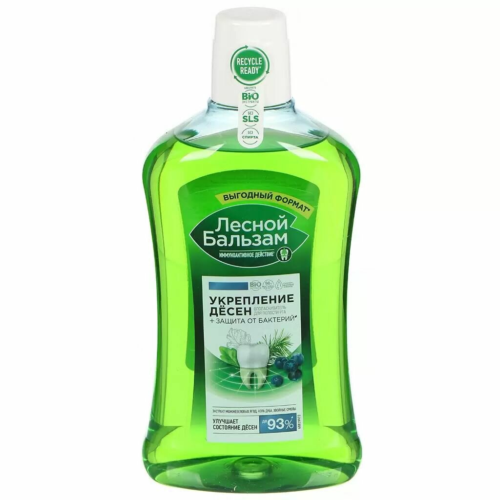 Ополаскиватель для полости рта Лесной бальзам Укрепление десен 800 мл, средство гигиены зубов и защиты от бактерий