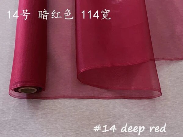 Шелковая органза Ocelot, 100 см * 114 см Бордовый, 100cm x 114cm, cxsc054