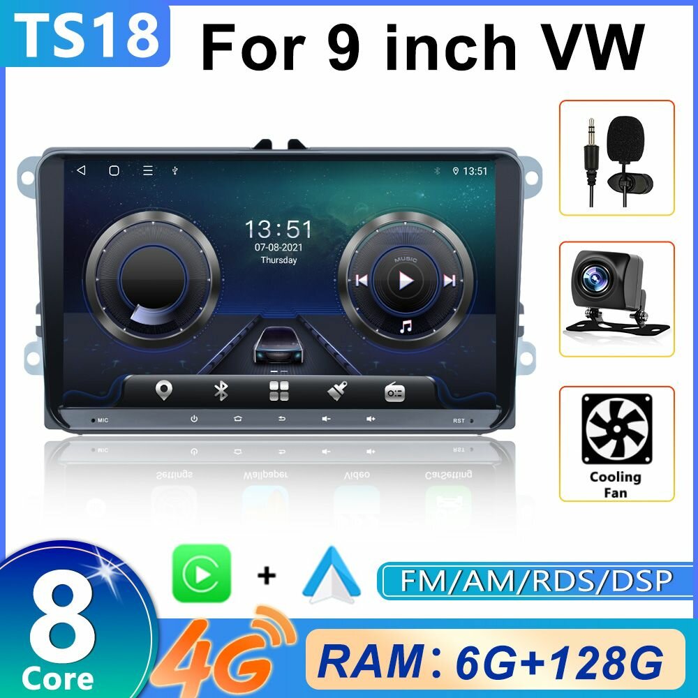 Автомагнитола 9 дюймов For VW Для Volkswagen SKODA SEAT TS18 6+128 CarPlay Android Auto 2 DIN WiFi BT/навигатор/USB Android сенсорный экран