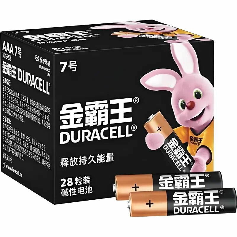 Батарейка Duracell AAA/LR03-28BOX, 28 шт./уп.