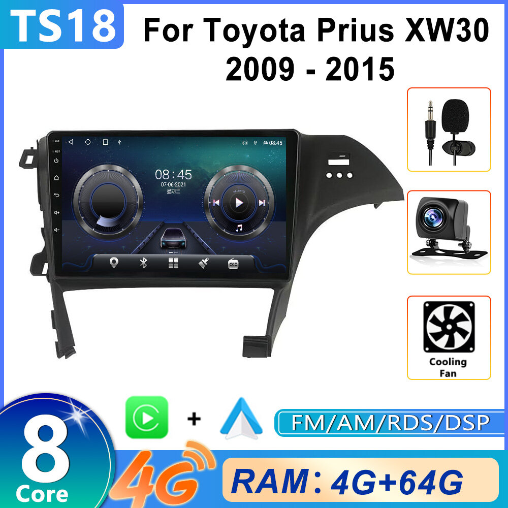 Магнитола для Toyota Prius 3 (XW30) (2009-2015)Android радиоплеер для Bluetooth, Wi-Fi, DSP/32-EQ/AM, FM-радио/Сенсорные кнопки, Carplay/Android auto