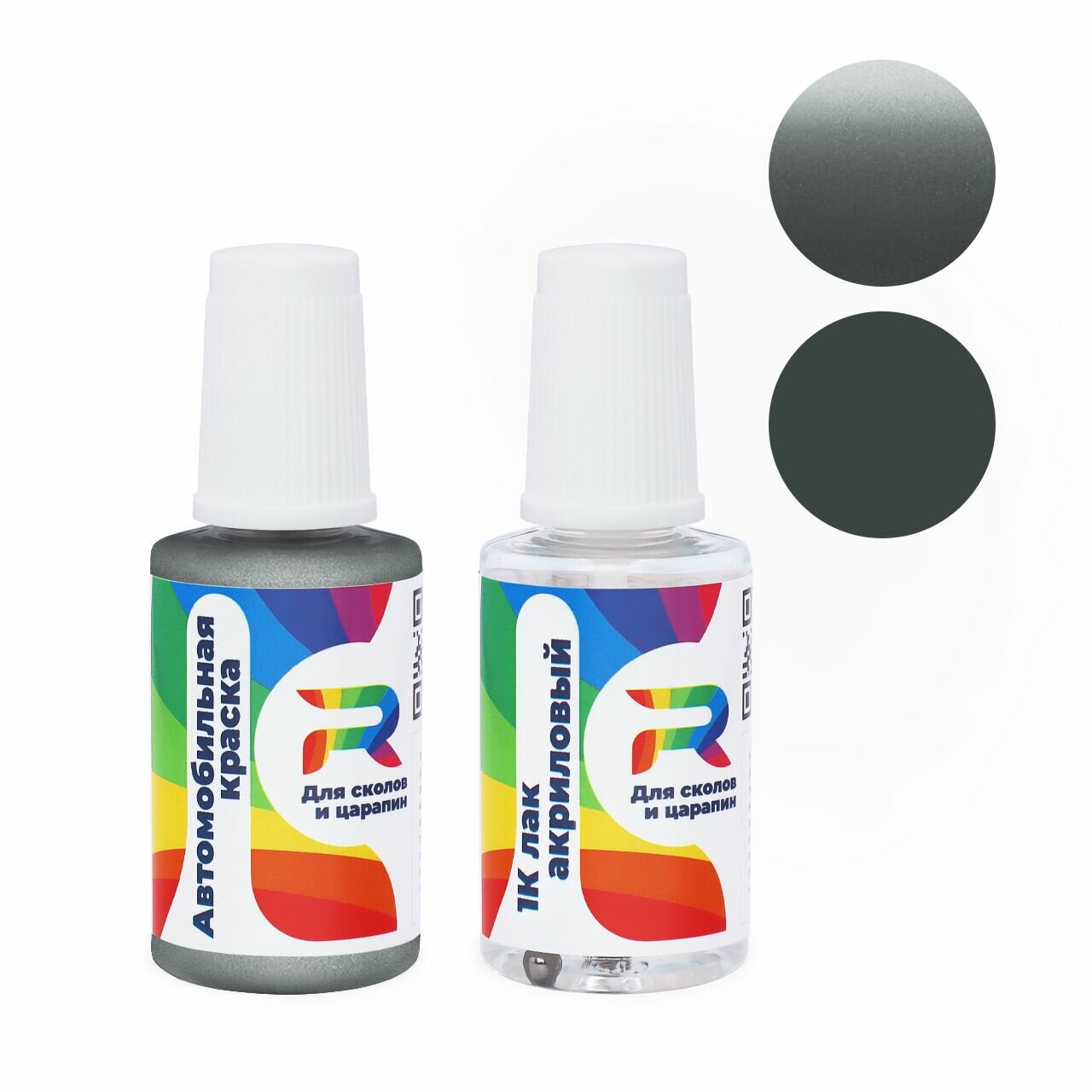 Подкраска для сколов и царапин авто Volkswagen 2A, 9936, B5, 2A2A, 9947, LD7W, D7W, L1V - Urbangrey (Базовая краска, Двухслойный металлик, Серый)