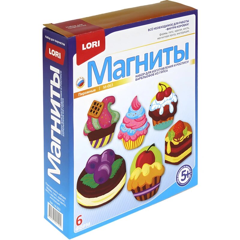 Набор для изготовления Фигурки на магнитах Пирожные М-063