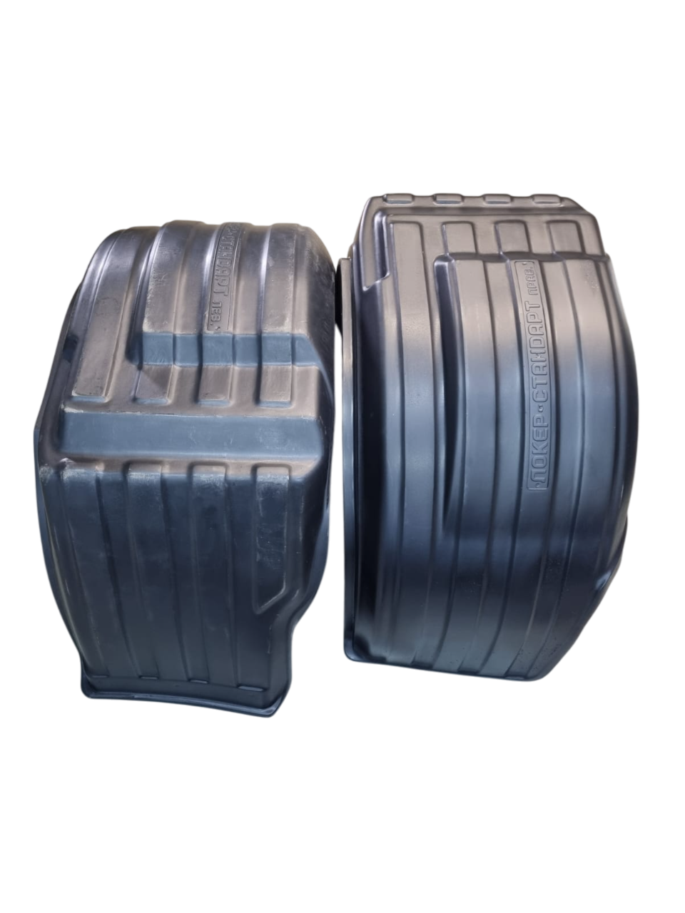 Подкрылки передние КамАЗ комплект 2 шт (кабина без спальника старого образца) пластик