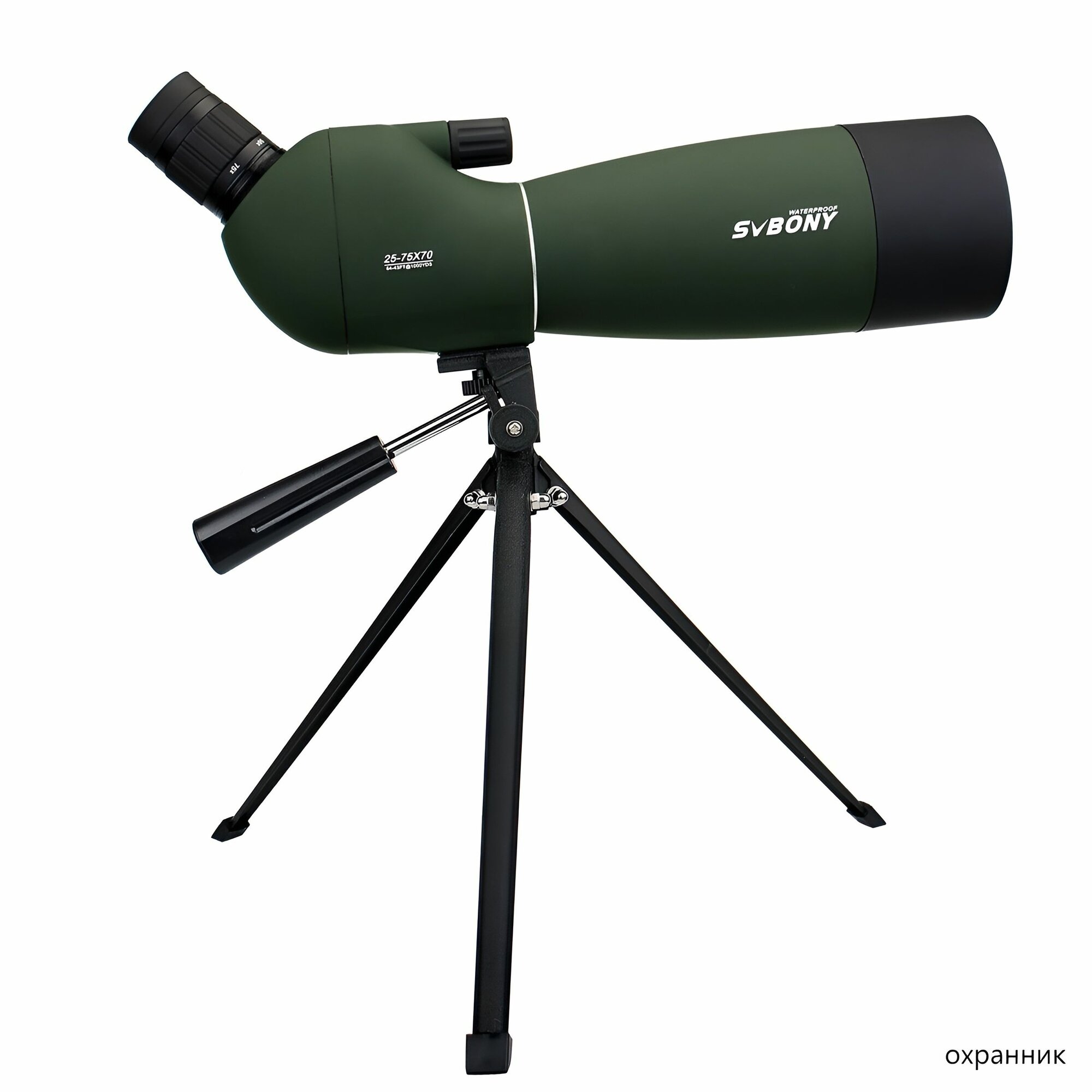 SVBONY SV28 25-75x70мм Зрительная Труба с Зумом с Настольным штвтивом и Держателем для телефона