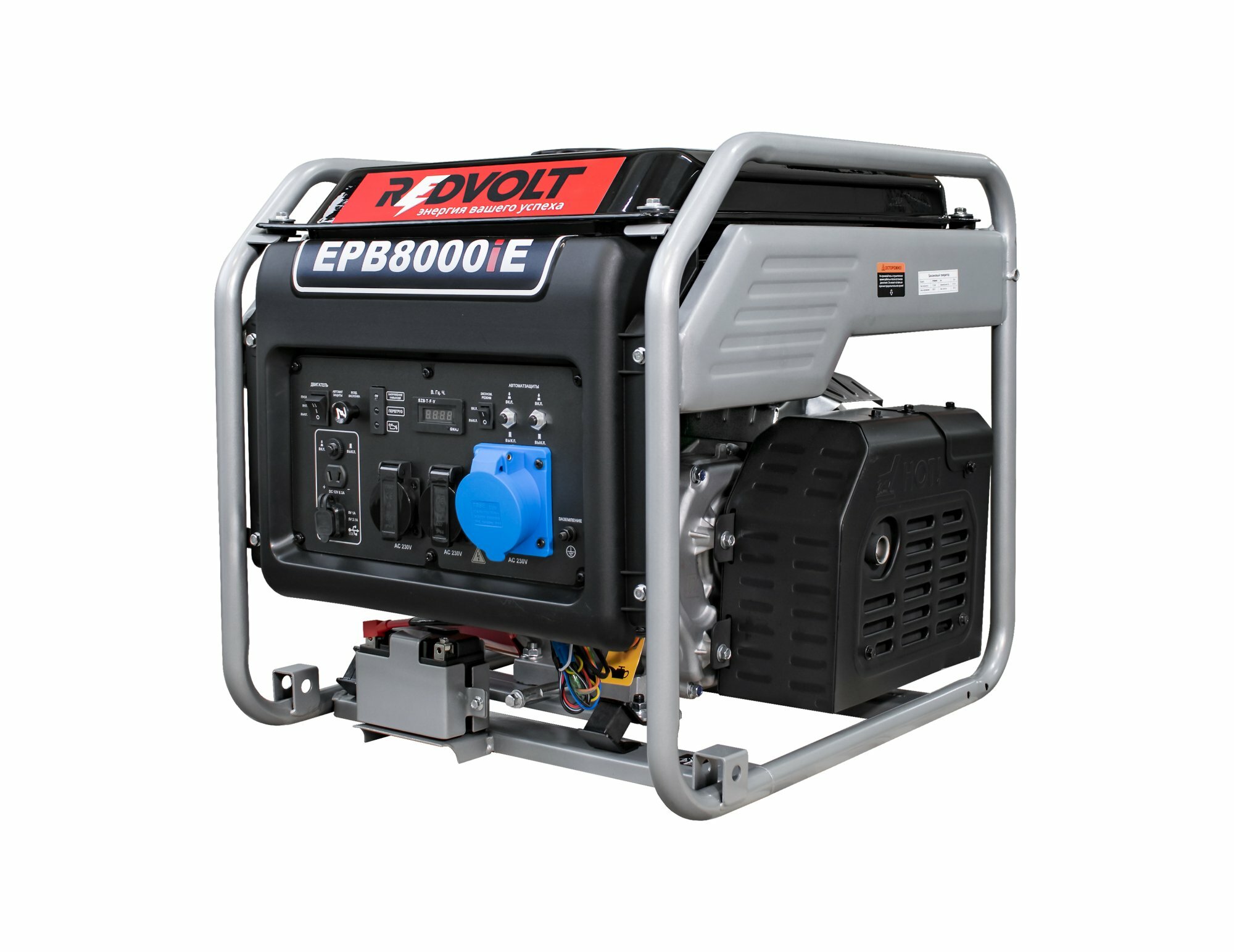 Бензогенератор REDVOLT EPB8000iE, инверторный, 7.5 кВт, ручной/электрический старт, 15л