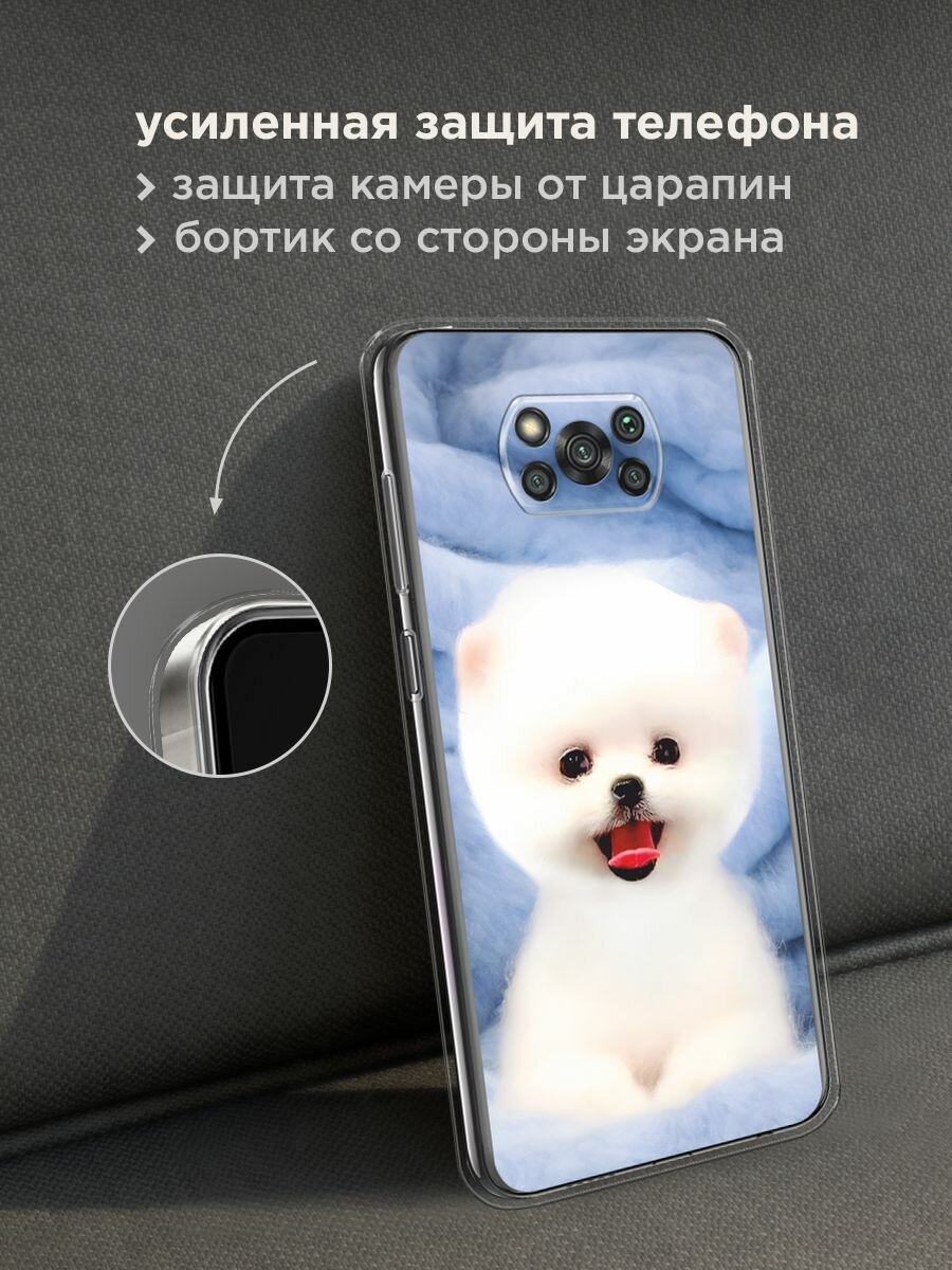 Чехол на Xiaomi Poco X3/X3 Pro / Поко X3/X3 Pro с принтом Белый пёсик — фото 1