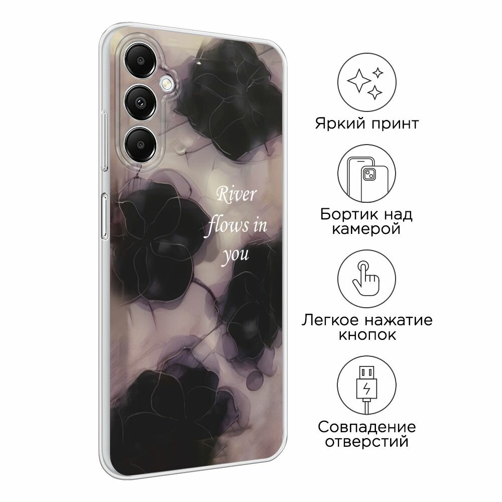 Чехол на Samsung Galaxy A05s / Самсунг Галакси A05s с принтом River flows in you — фото 1